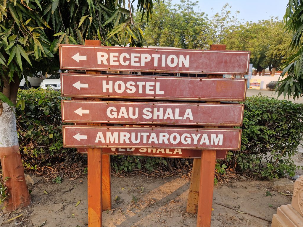SGVP Campus, Ahmedabad – Steven Derby